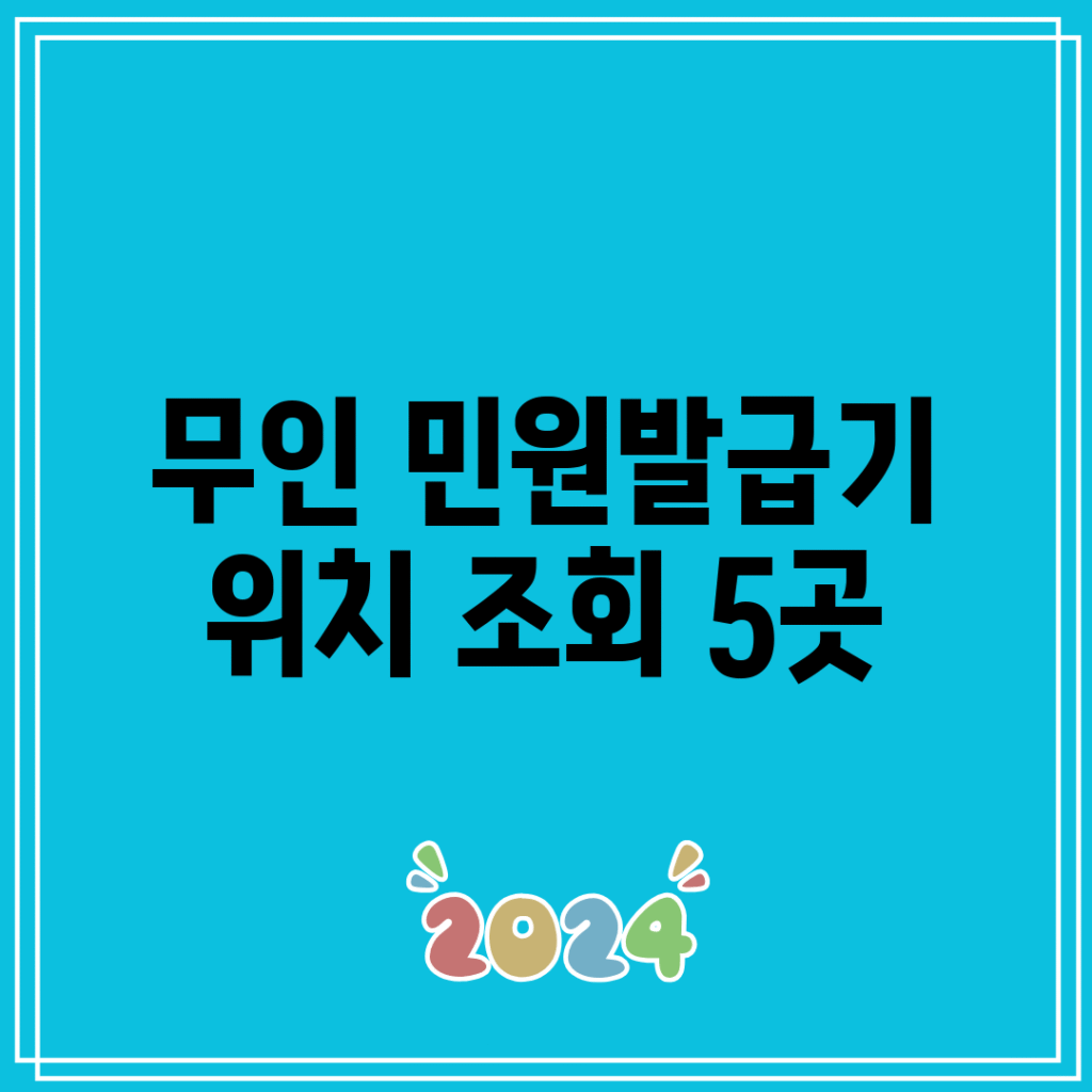 삼성증권 mPOP 다운로드 및 앱 설치 방법 완벽 정리 - canustart.com