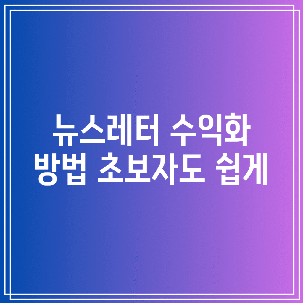 삼성증권 mPOP 다운로드 및 앱 설치 방법 완벽 정리 - canustart.com